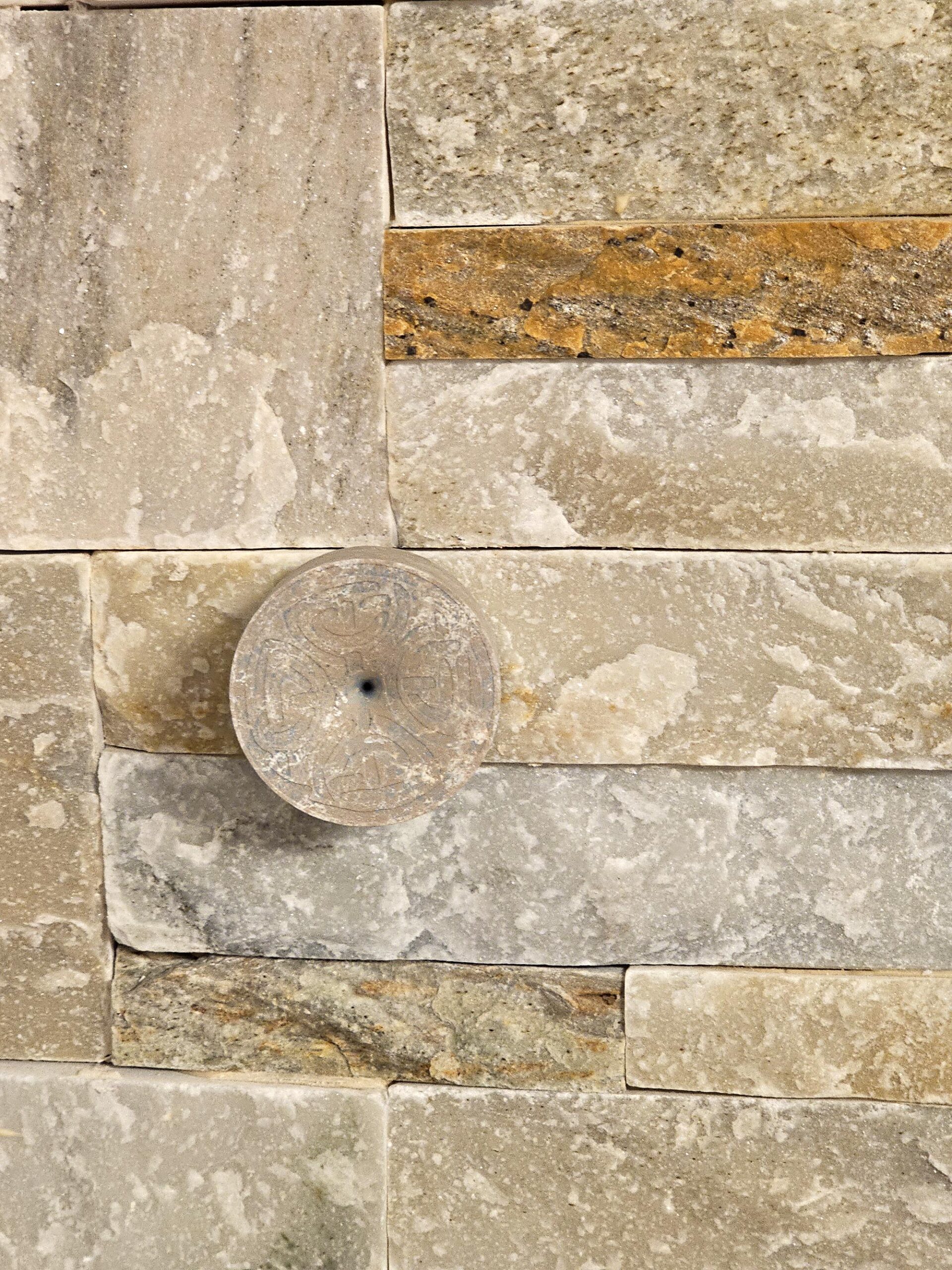 Maskhål – Absorber Resonator – Pann Audio Accessories